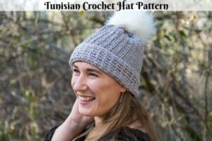 Small Free Tunisian Crochet Windmill Bag Pattern - Nicki's Homemade Crafts